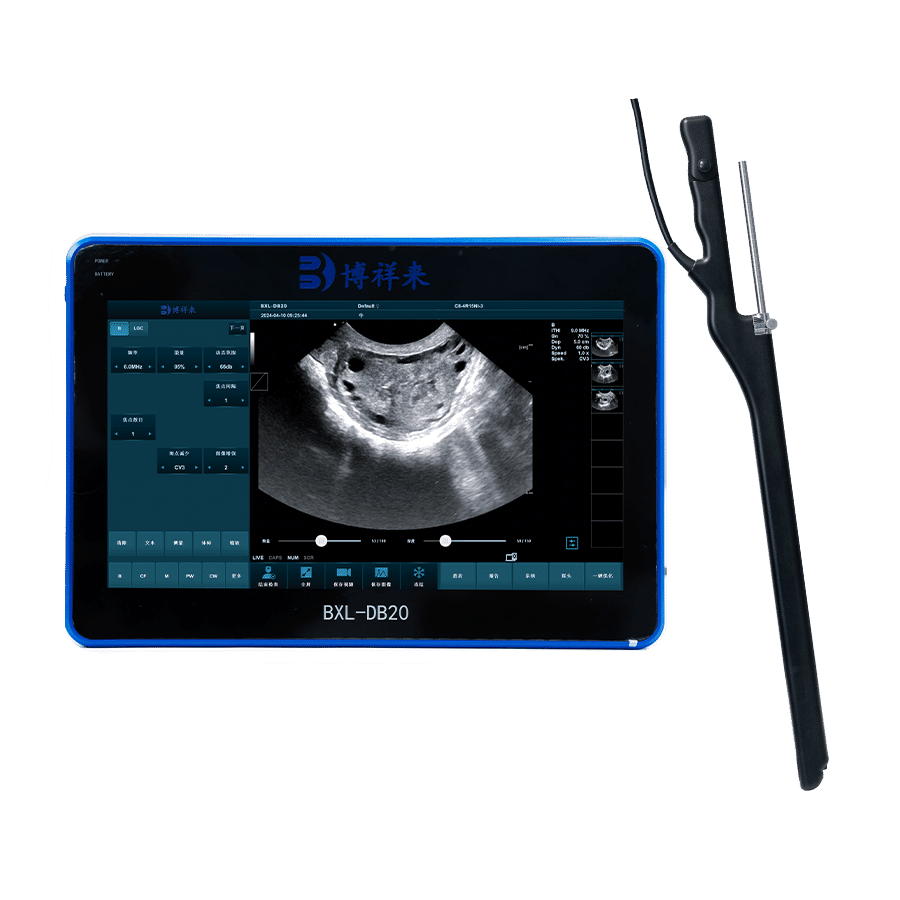 Products - boxianglai Veterinary ultrasound manufacturer